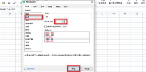 怎样用excel快速计算截止到今天的剩余年月期限 360新知