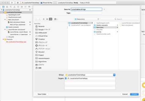 Github Lenddoreact Native Sdk