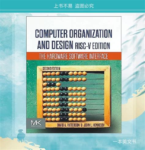 Учебники Risc V Version Computer Organization And Design купить на Ozon