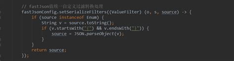 重写枚举tostring方法 设置writeenumusingtostring 生成的是字符串如何转换成json · Issue 2221 · Alibabafastjson · Github 重写枚举tostring方法 设置writeenumusingtostring 生成的是字符串如何转换成json · Issue 2221 · Alibabafastjson · Github