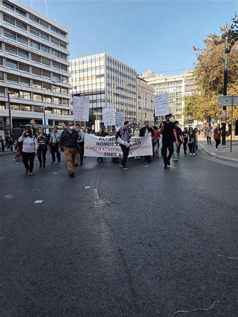 ΑΠΕΡΓΙΑ Xhmika Kai ΜΟΛΟΤΟΦ ΣΤΗΝ ΠΟΡΕΙΑ ΣΤΟ ΚΕΝΤΡΟ ΤΗΣ ΑΘΗΝΑΣ Active