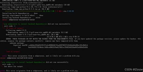Xinference本地直接安装、打开、部署、测试模型、api调用xinference启动本地模型 Csdn博客