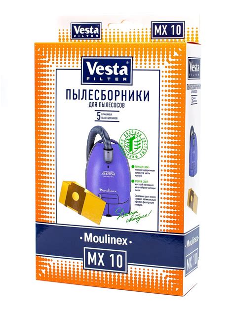 Мешки бумажные для пылесоса Vesta Filter MX10, 5 л, 5 шт ️ купить по ...