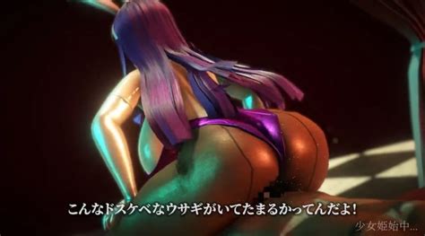 Touhous Patchouli Knowledge Breeds Like A True Bunny Girl Sankaku Complex