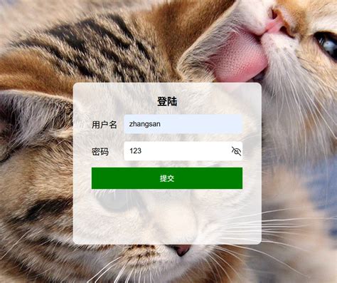 博客系统测试报告 Csdn博客