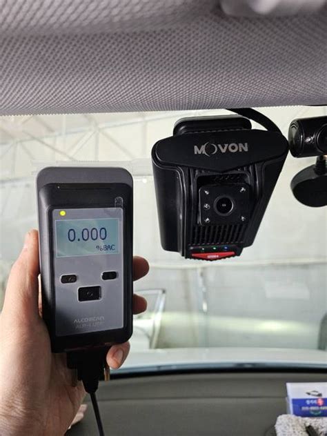 한 잔한 택시 기사님 시동 안걸려요” 모본 ‘음주측정시스템 Mvt 9