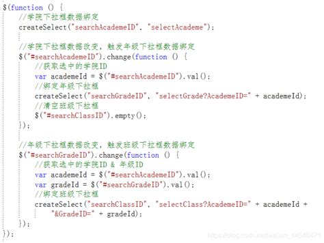 Aspnet Mvc中的下拉框数据查询mvc下拉框绑定数据库做搜索 Csdn博客