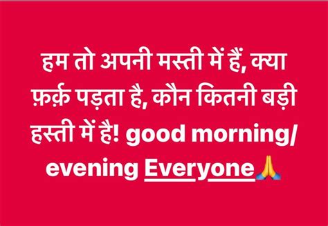 Dharam Singh Posted On Linkedin Dharam Singh Posted On Linkedin