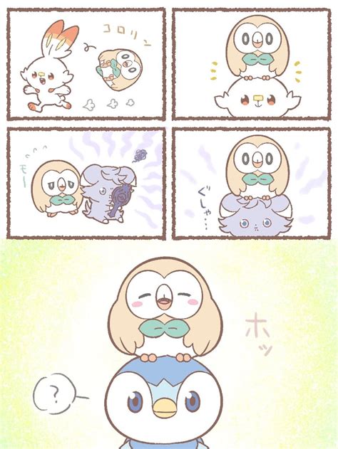 Rowlet Piplup Scorbunny And Espurr Pokemon Danbooru