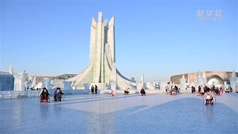 “冰城”哈尔滨：下个冬天 冰雪再相逢 凤凰网视频 凤凰网