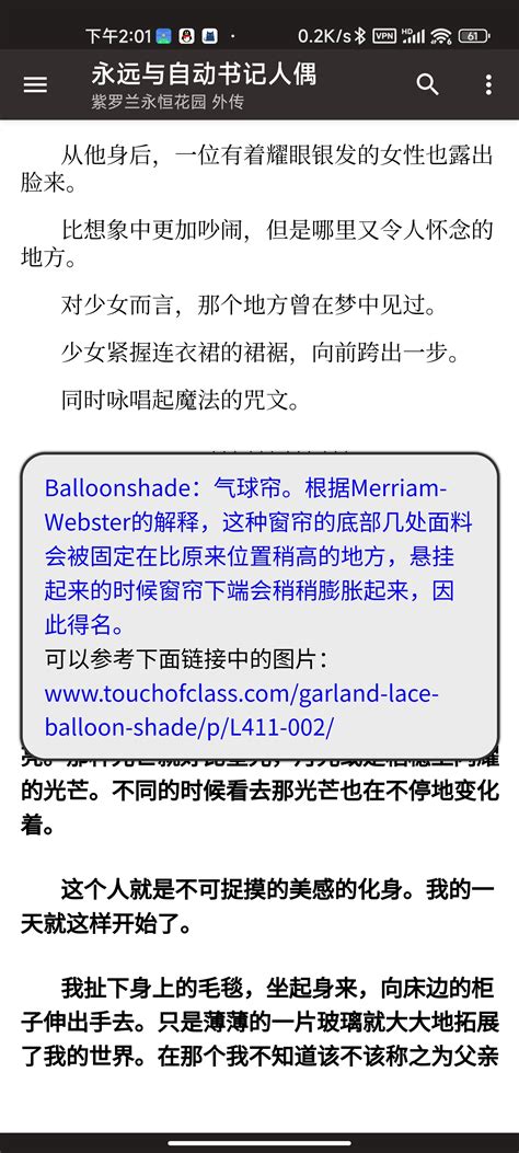 支持弹出注释 · Issue 43 · Pacexyflow · Github