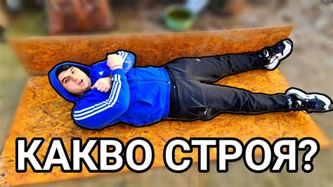 НАЙ ТРУДНОТО 24Ч ПРЕДИЗВИКАТЕЛСТВО Youtube