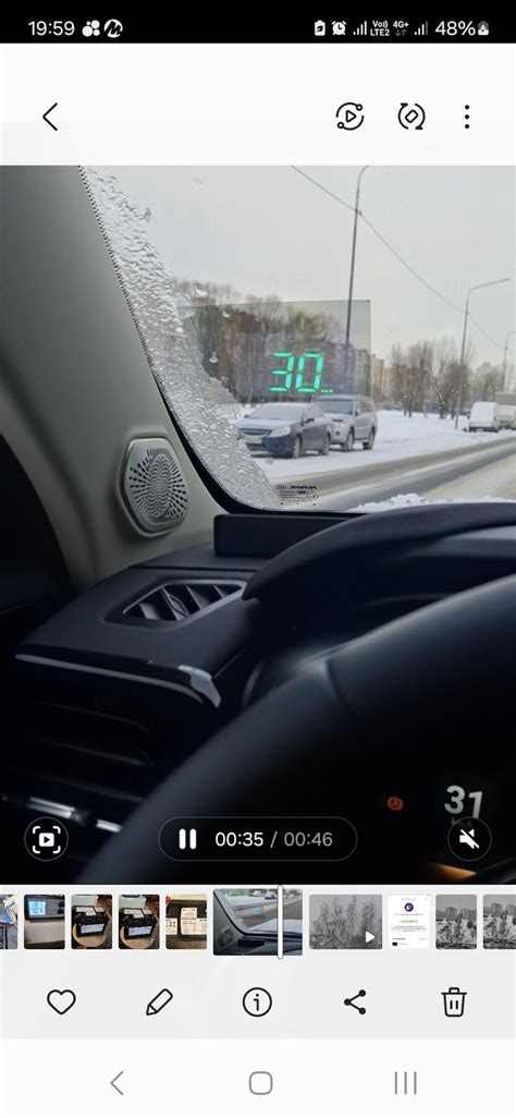 Автомобильный спидометр на лобовом стекле — Haval H3, 1,5 л, 2024 года ...