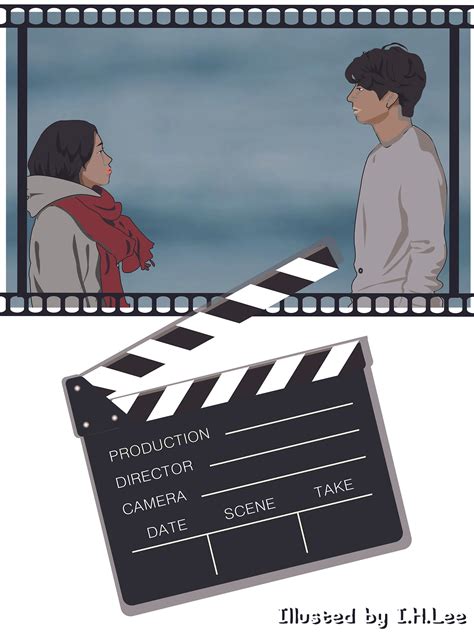 Id 공칠이 그녀가 왔다