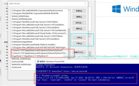 Ubuntu如何安装java Jdk 站长百科