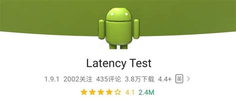 手机硬件性能到底什么水平,这四个 App 告诉你 哔哩哔哩 手机硬件性能到底什么水平,这四个 App 告诉你 哔哩哔哩