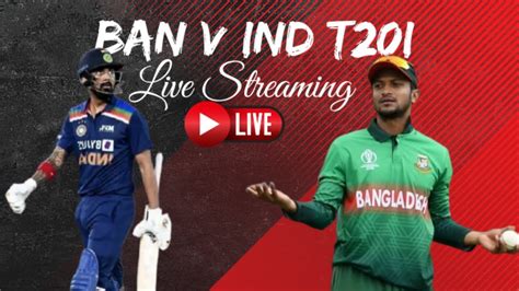 M Siraj Hat Trick Wicket Vs Bangladesh Full Highlights Youtube