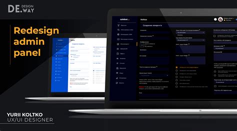 redesign admin panel on behance