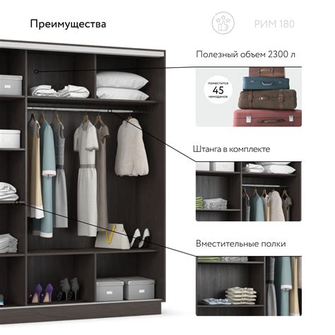 Шкаф-купе 2-дверный РИМ-180 Венге, Дуб, двухдверный: цены, фото, отзывы ...