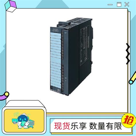 西门子官方工业商城—siemens一站式的工业品在线采买平台 西门子官方工业商城—siemens一站式的工业品在线采买平台