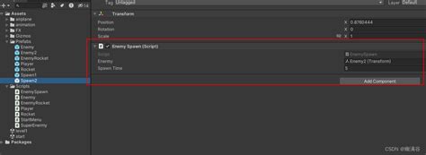 Unity3d 太空大战射击游戏unity 太空大战 Csdn博客 Unity3d 太空大战射击游戏unity 太空大战 Csdn博客