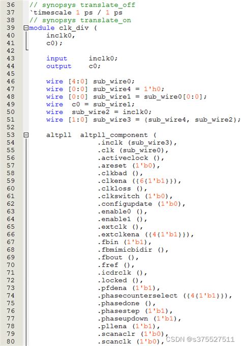 上位机和fpga开发板 串口通信实验上位机软件给fpga发数 Csdn博客
