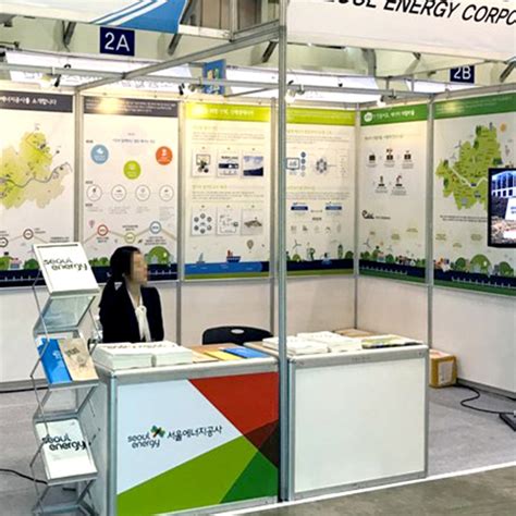 피플포인트 전시회 준비의 모든 것