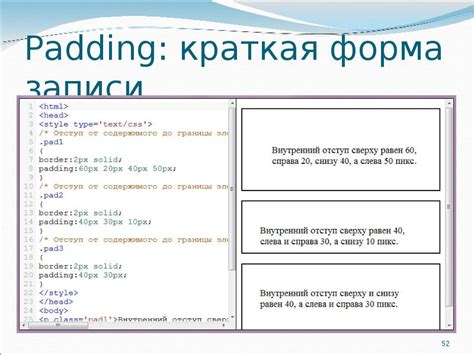 Оформление заголовка Css Стили заголовков в Css градиенты Хабр