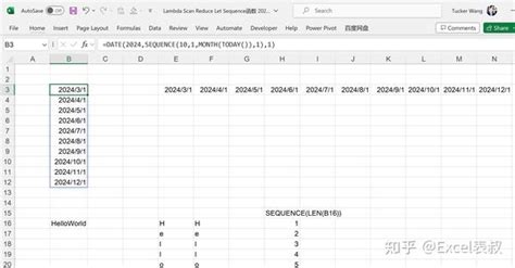 Excel新函数介绍之三lambdascanreduceletsequence 知乎