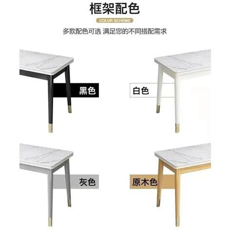 Light Luxury Extendable Table Dining Table Free Assembly Rectangular