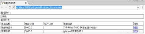 Springmvc非注解和注解方式配置spring 不使用注解该怎么配置 Csdn博客 Springmvc非注解和注解方式配置spring 不使用注解该怎么配置 Csdn博客