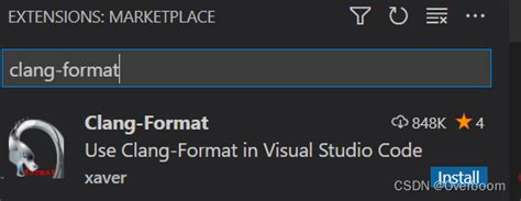 vscode配置clang format自动格式化代码 阿里云开发者社区
