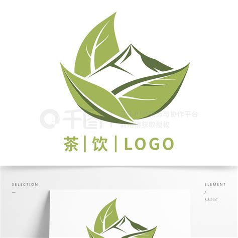 茶叶logo 设计 创意山峰绿色茶叶茶园茶庄茶饮logo 矢量图免费下载 Png格式 449像素 编号71141954 千图网