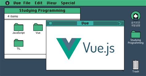 [vue] 폴더 구조