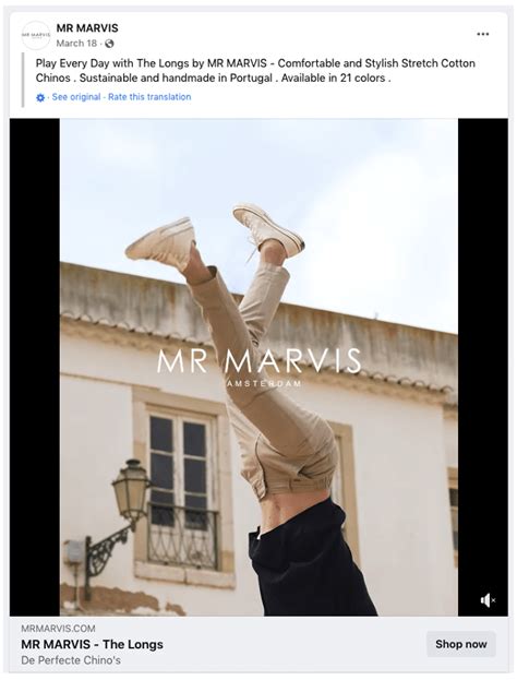 Advertising Ads Examples