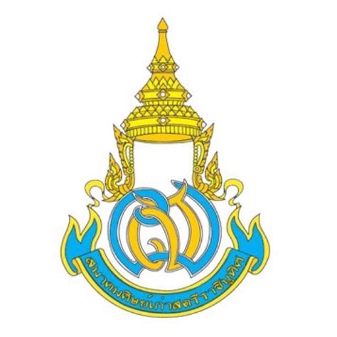 สมาคมศิษย์เก่า สตรีราชินูทิศ