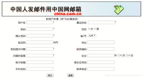Javascript与ajax开发实践 Csdn博客
