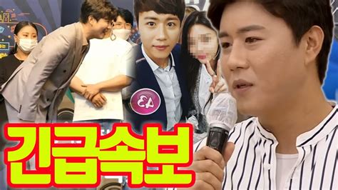 진해성은 ‘미스터트롯2 준결승 마지막 곡 끝내고 갑자기 관중석에 뛰어 내려와 이 여자를 껴안았다 와줘서 고마워” 그