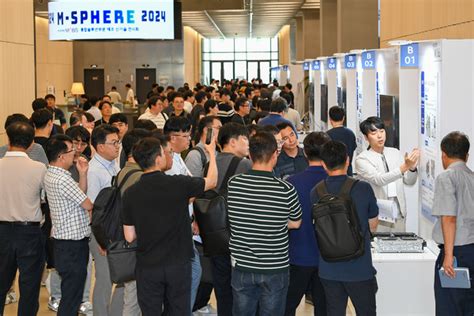 현대모비스 인공지능·가상현실 활용한 모빌리티 제조 신기술 공개