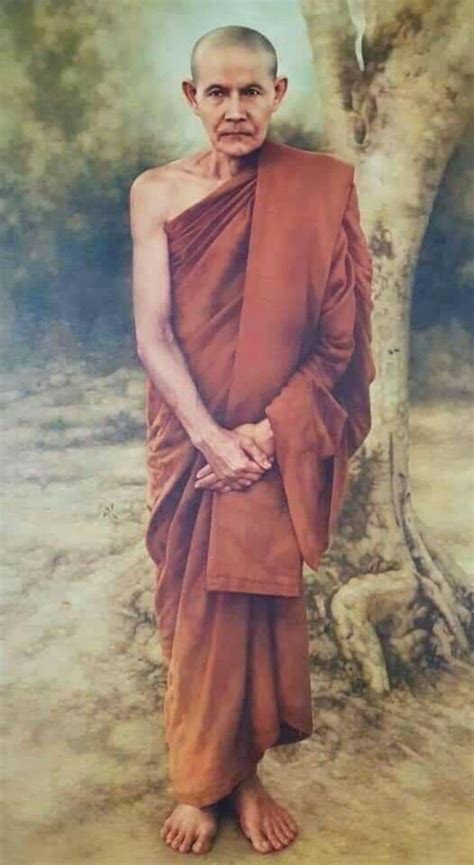 หลวงปู่มั่นเล่าถึง อมตะธรรม ประเทศไทย