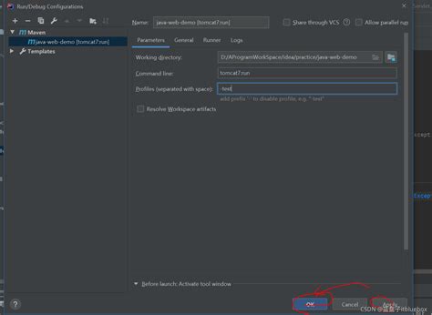 Java之maven【idea版】入门到精通（一篇文章精通系列）ij Maven Java入门 Csdn博客