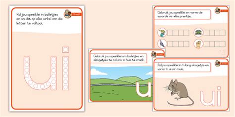 Graad 1 Klanke Speelkleimatte Ui Teacher Made Twinkl
