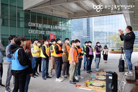 부산글로벌게임센터 Bgc 👾2020 부산글로벌게임센터 게임스킬업 워크숍 후기👾 지난 10월 16일 Facebook