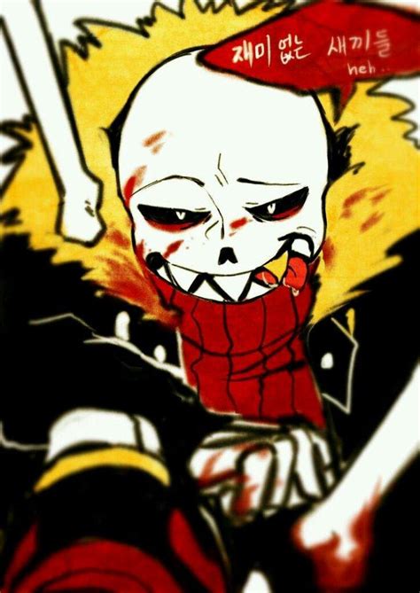 Fell Sans Wiki Undertale Espa Ol Amino