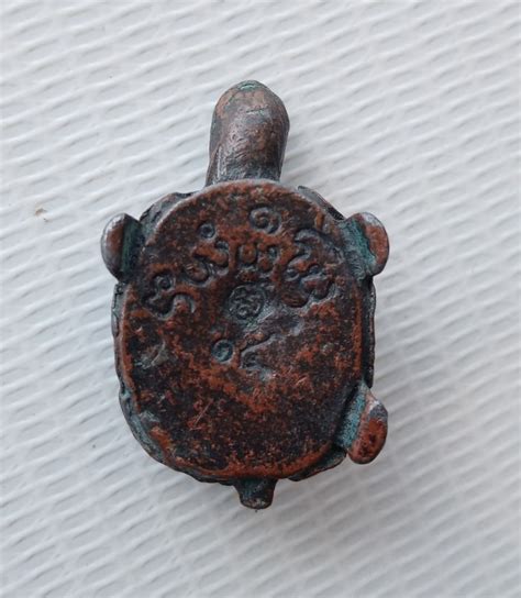 หลวงปู่สิม วัดถ้ำผาปล่อง เชียงใหม่ เต่าหลวงพ่อสิมปี15