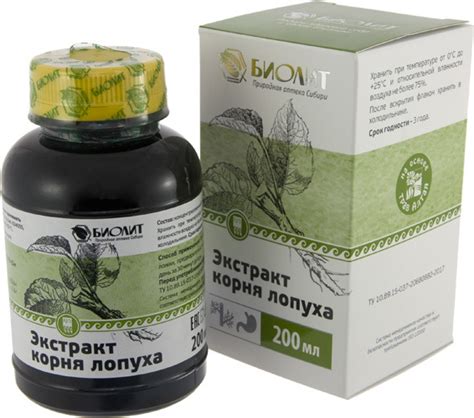 Экстракт корня лопуха 200 | Природная аптека Сибири | доставка по Перми ...