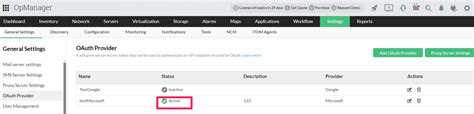 Oauth Opmanager Help
