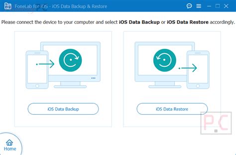 fonelab ios data backup and restore 52 coupon code 2025