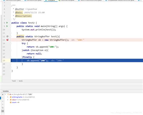 Return 和 Finally 谁先执行 Debug走一下debug不能走到finally Csdn博客