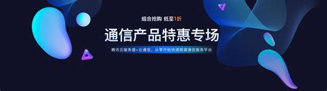 Operationdianshiotherpctop